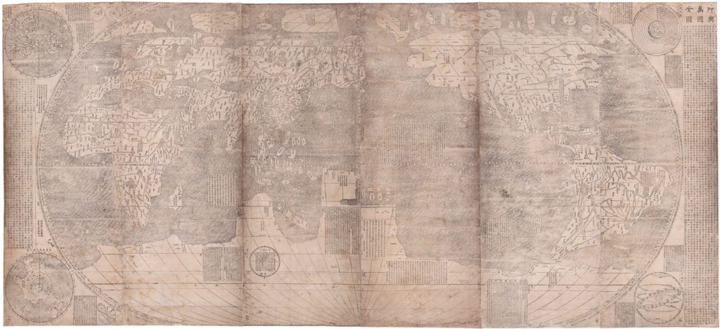 World map of Matteo Ricci and Li Zhizao • LAGLOBAL